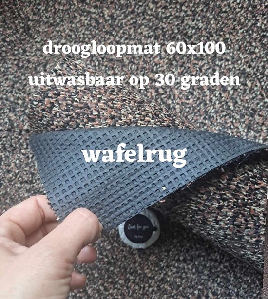 Droogloopmat - uitwasbaar - 60x100 cm - bruin gemeleerd | bol