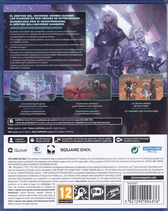 The Invincible Code In Box - EN FR ES PC | Games | bol