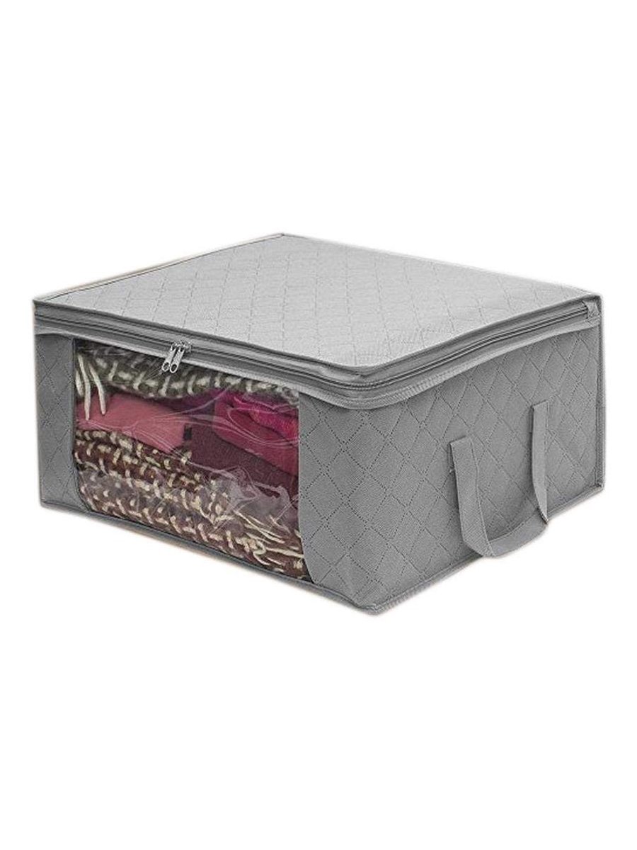 Opberg Zak | Opvouwbaar | Berging | Kleding sorteren | Opruim doos Box ...