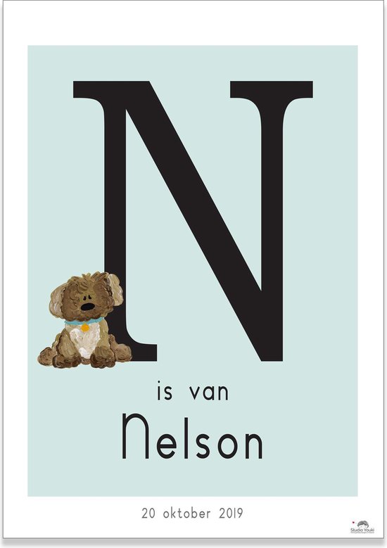 Gepersonaliseerde jongens poster met naam voor babykamer of kinderkamer ...