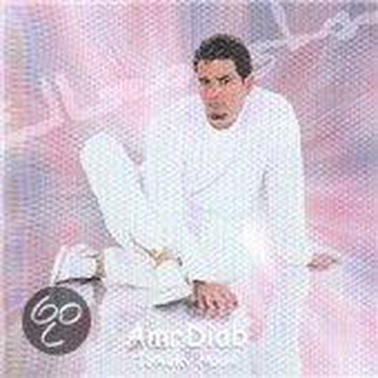Tamally Maak, Amr Diab | CD (album) | Muziek | bol.com