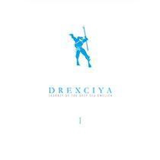 Journey Of The Deep Sea Dweller, Vol. 1, Drexciya | CD (album) | Muziek ...