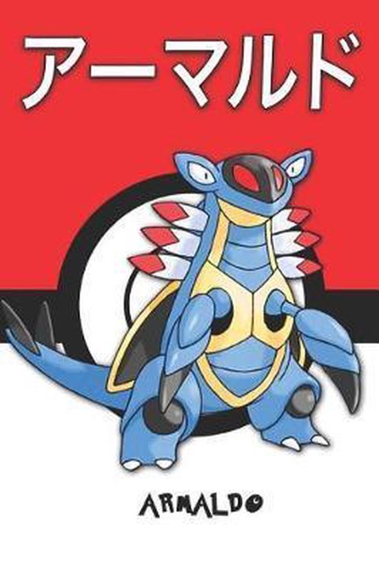 Armaldo, Lickitung Legends | 9781095887783 | Boeken | bol.com