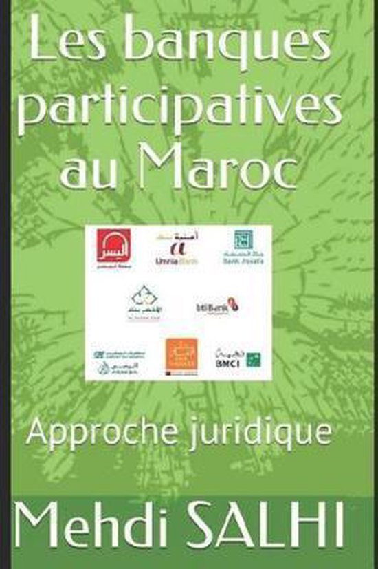 Finance Participative- Les banques participatives au Maroc ...