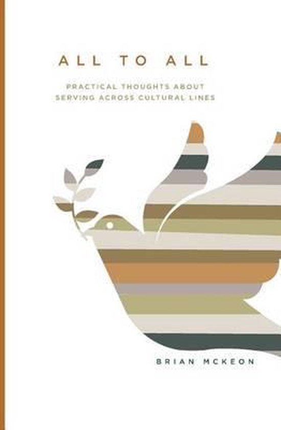 All to All | 9781512047981 | Brian P McKeon | Boeken | bol.com