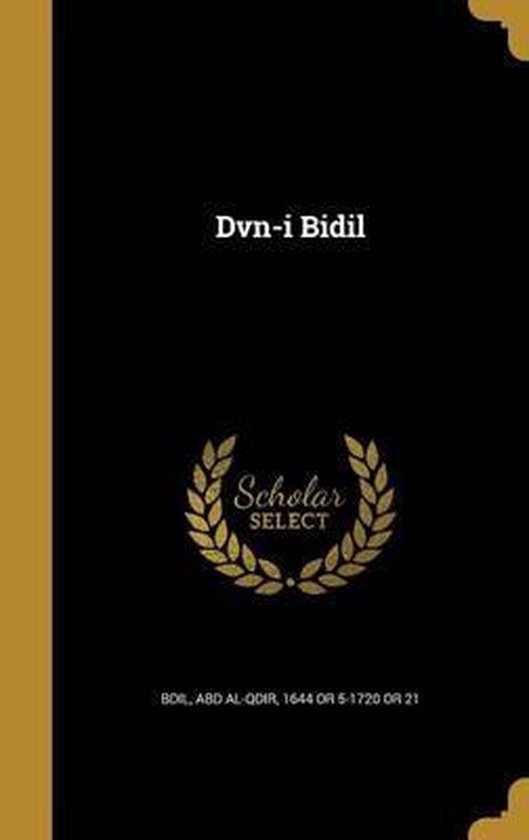 Dvn-I Bidil | 9781374638488 | Boeken | bol.com