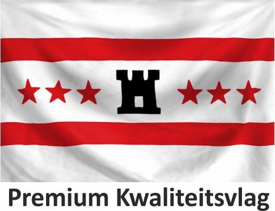Drentse Vlag Drenthe 150x225cm | bol.com