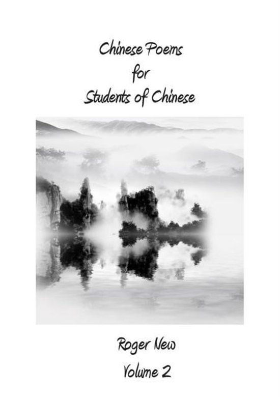 Chinese Poems for Students of Chinese- Chinese Poems for Students of ...