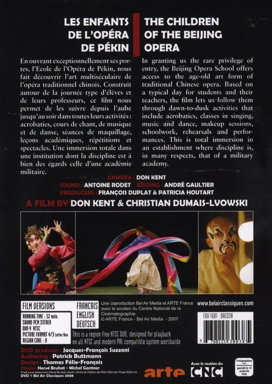 Various Artists - The Children Of The Beijing Opera (DVD), various ...