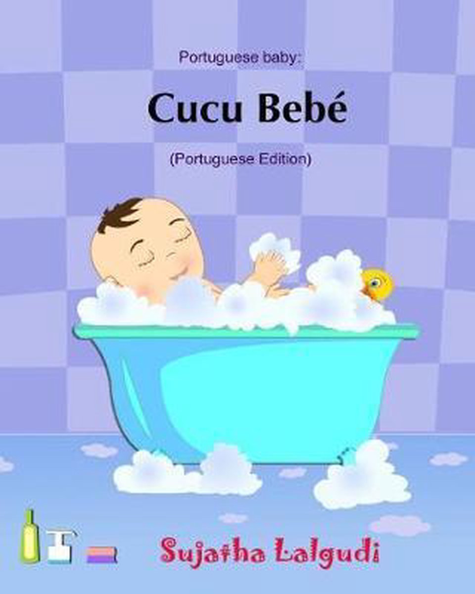 Livros Infantil Ilustrado- Cucu Bebe | 9781514301494 | Sujatha Lalgudi ...
