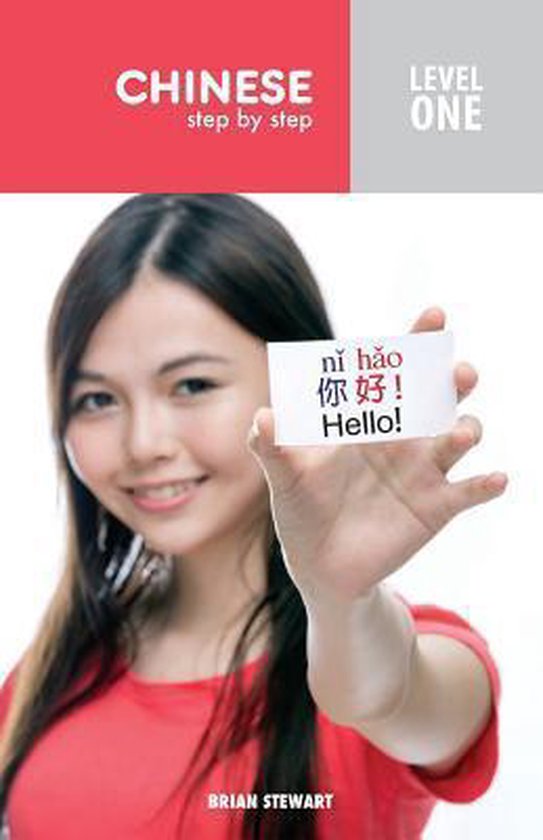 Chinese Step by Step | 9781499313734 | Brian Stewart | Boeken | bol.com