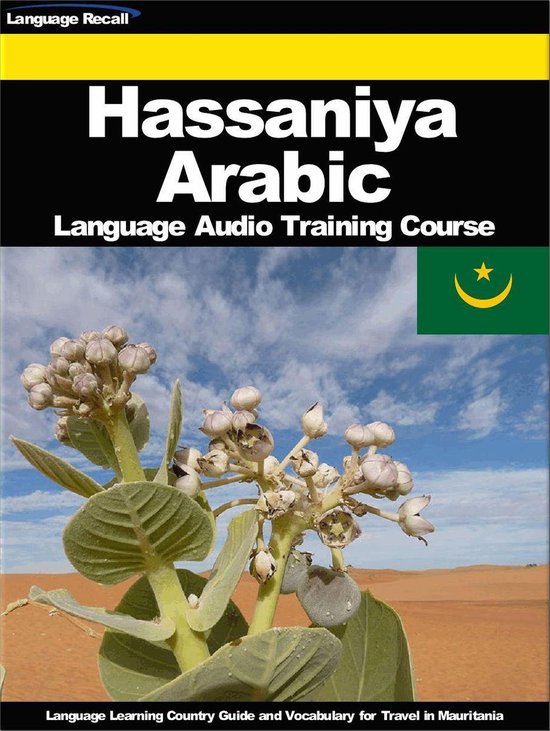 African Languages - Hassaniya Arabic Language Audio Training Course ...