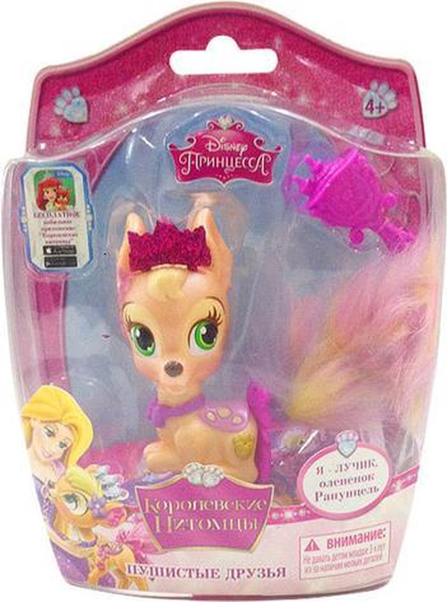 Kids-n-fun | Kleurplaat Prinses Palace Pets rouge