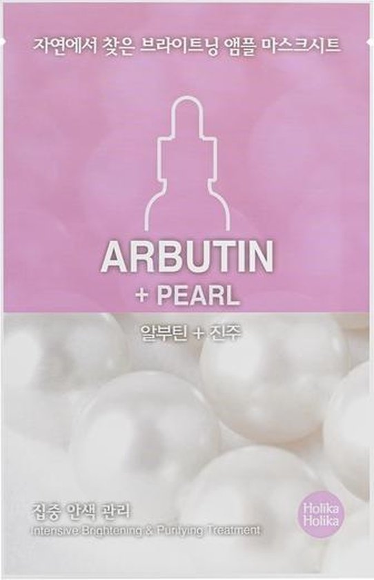 Holika Holika Pearl Ampoule Essence Mask Sheet | bol.com