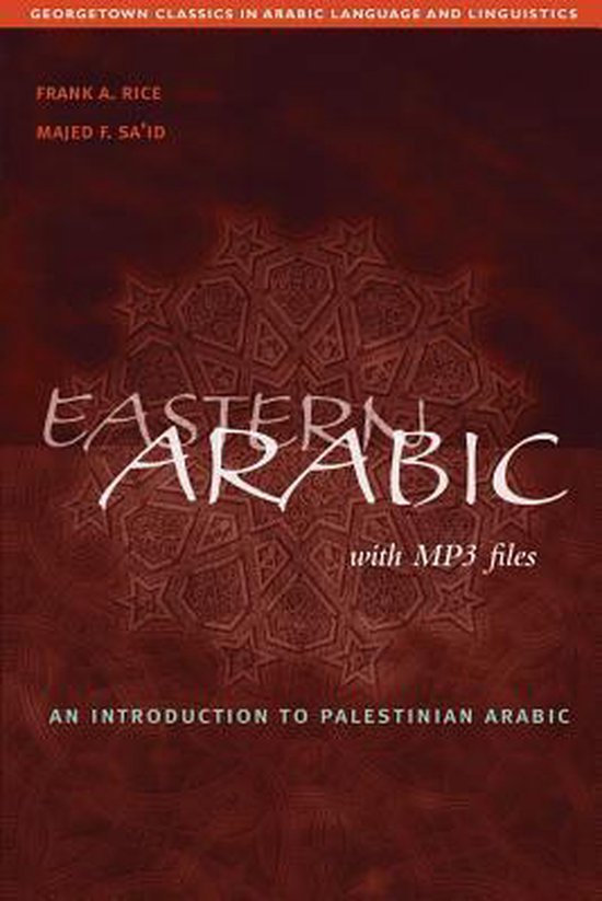 Eastern Arabic | 9781589018990 | Frank A. Rice | Boeken | bol