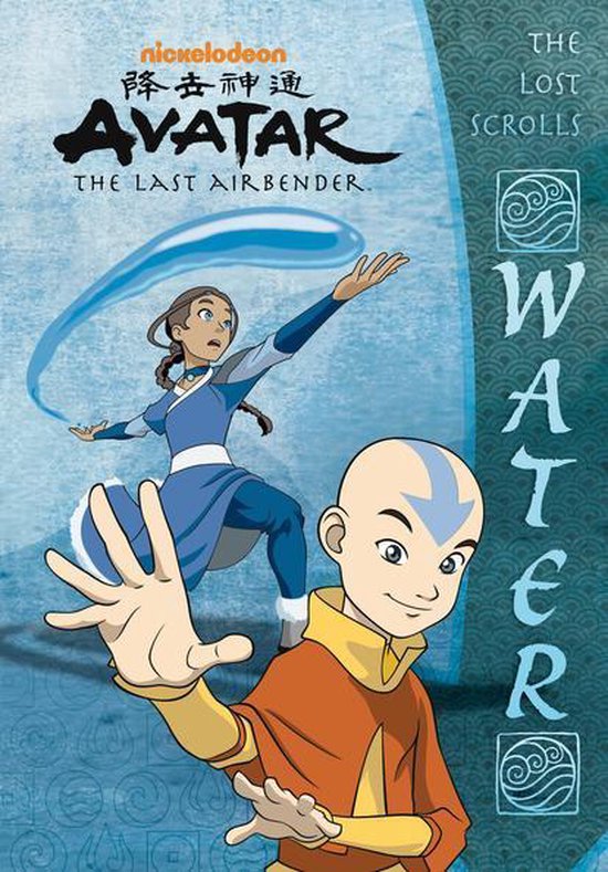 Avatar: The Last Airbender - The Lost Scrolls: Water (Avatar: The Last ...