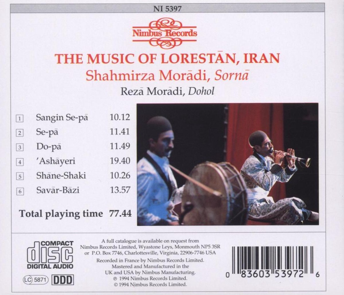 Dohol Moradi - The Music Of Lorestan (CD), Shahmirza Moradi & Reza ...