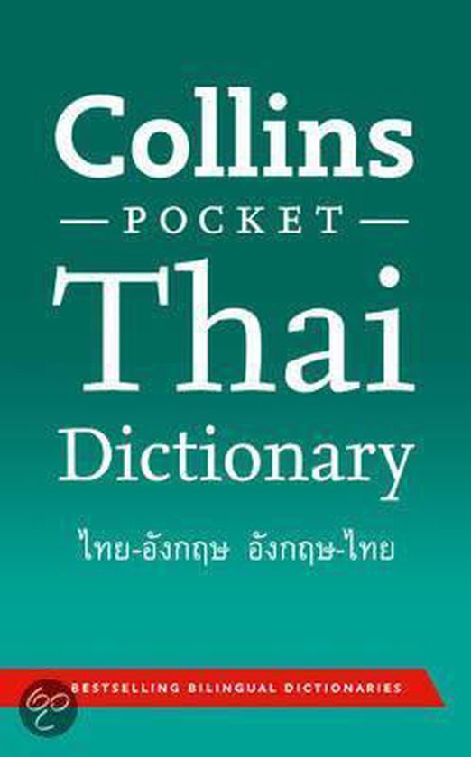 Collins Pocket Thai Dictionary, Collins Dictionaries | 9780007454228 ...