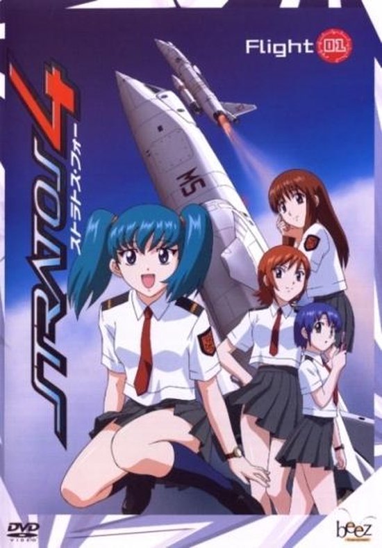 Stratos 4: Vol.1 (Dvd) | Dvd's | bol