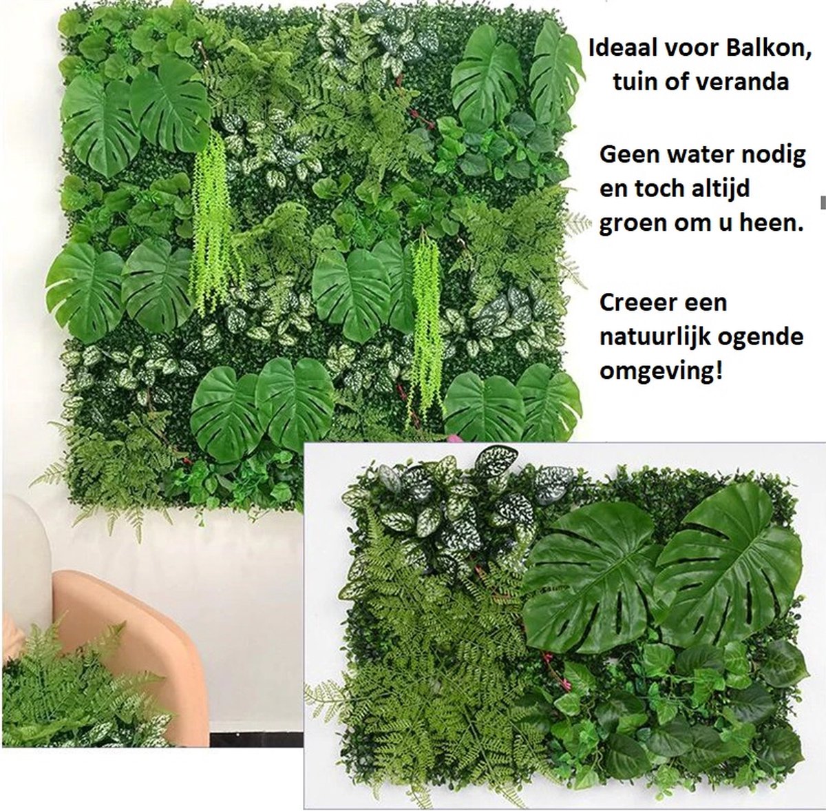 Tip: Kunsthaag 40x60cm - Kunstheg - Muurbekleding - Leuk voor op Balkon ...