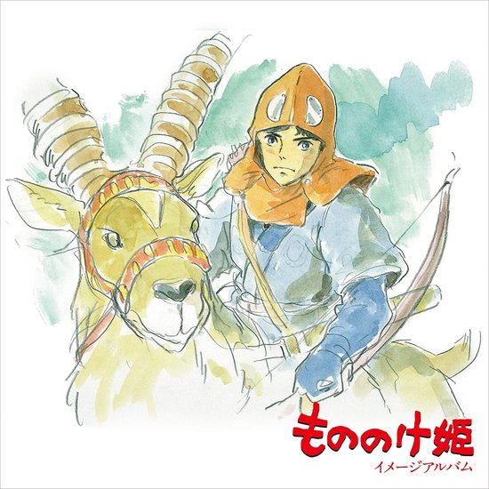 Princess Mononoke / Image Album - Original Soundtrack, Joe Hisaishi ...