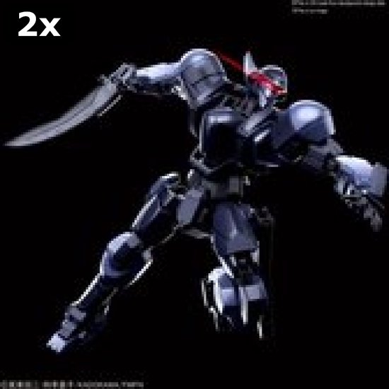 2x FULL METAL PANIC - Model Kit - HG 1/60 M9D Falke Version | bol.com