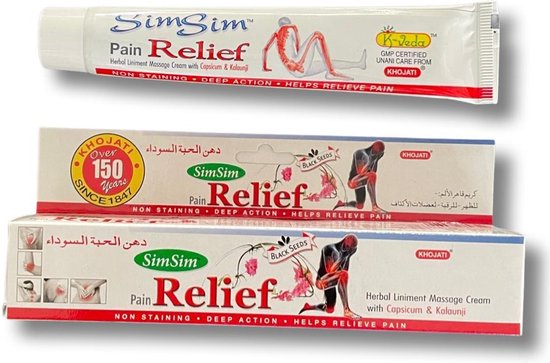 GoodUse Export Activ SimSim Herbal Liniment Massage Crème met Capsicum ...