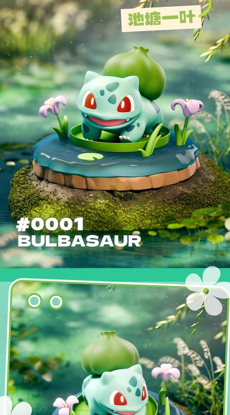 Pokemon Wild Bulbasaur | bol