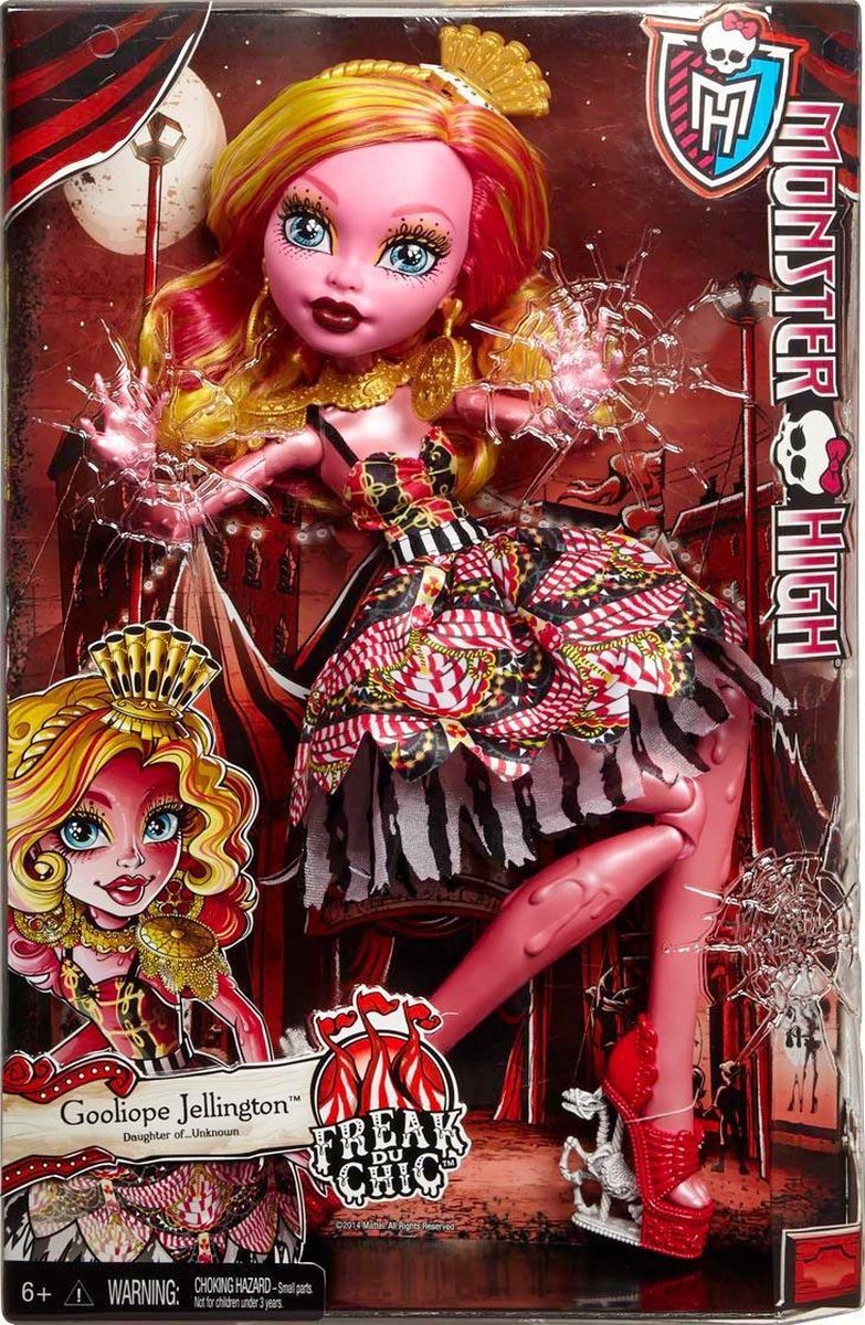 bol.com | MH GOOLIOPE JELLINGTON