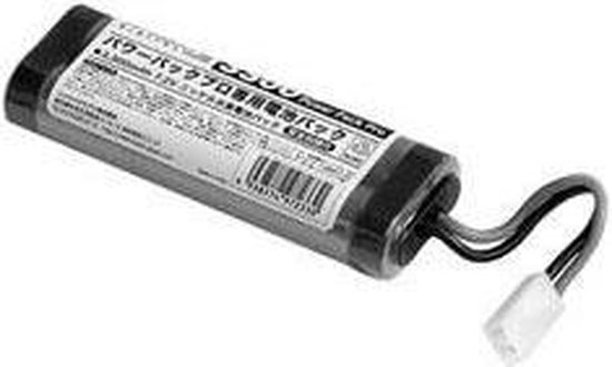 Nissin Batterij voor Power Pack PS300 | bol.com