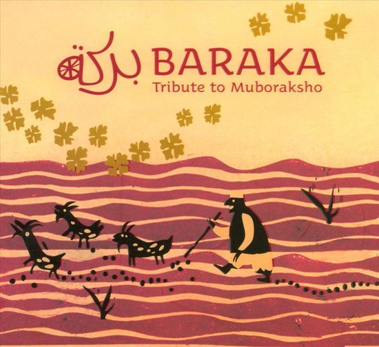 Tribute To Muboraksho, Baraka | CD (album) | Muziek | bol.com