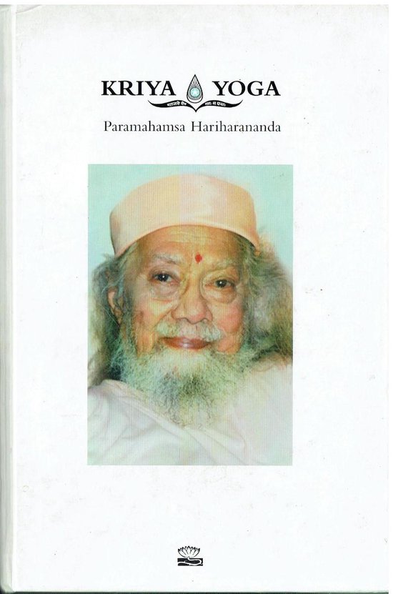 Kriya Yoga, P. Hariharananda | 9789080798816 | Boeken | bol.com
