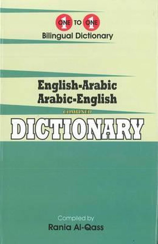 English-Arabic & Arabic-English One-To-One Dictionary - Scri ...