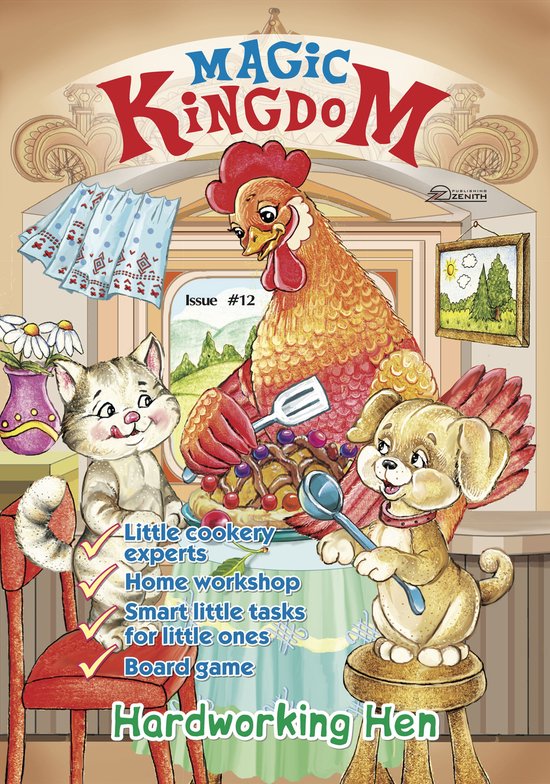 Magic Kingdom - Magic Kingdom. Hardworking Hen (ebook), Zenith ...