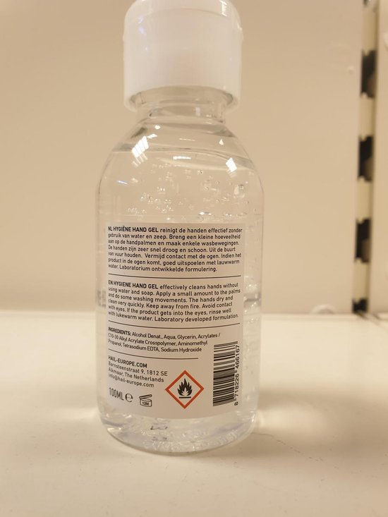 Hygienic hand gel | bol.com