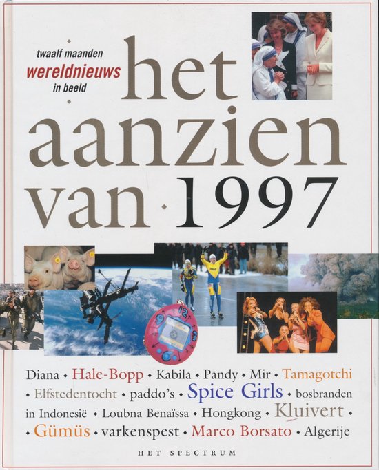 Het aanzien van 1997, Han van Bree | 9789027462978 | Boeken | bol