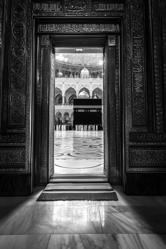 Kaaba Poster | Zwart-Wit Poster | Religie Poster | Islam Poster ...