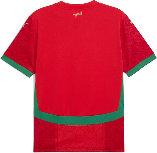 Puma Maroc domicile - 2024/2026 - maillot officiel de match | bol