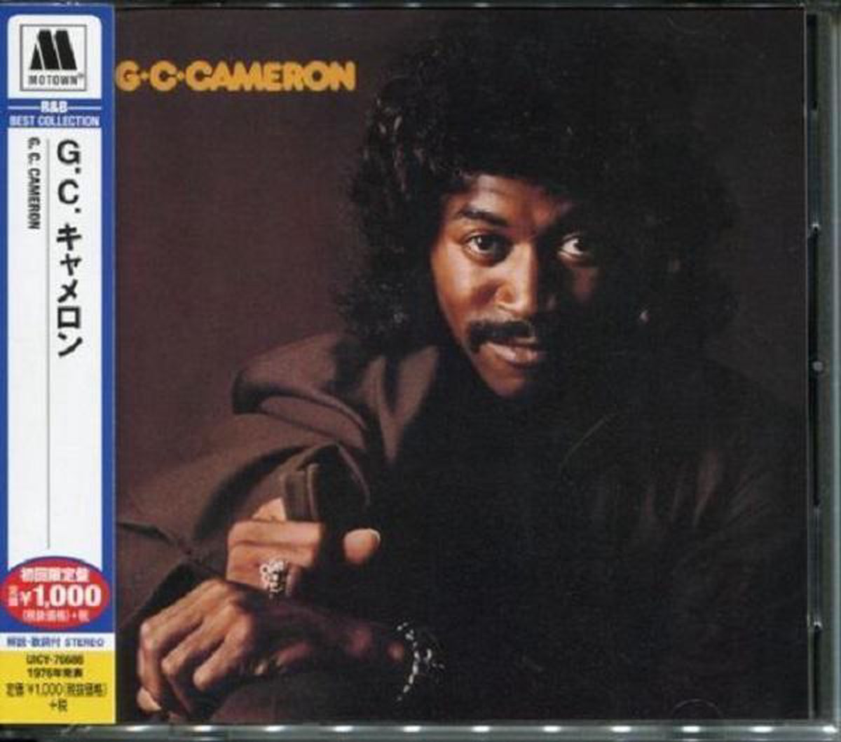 G.c. Cameron, G.C. Cameron | CD (album) | Muziek | bol
