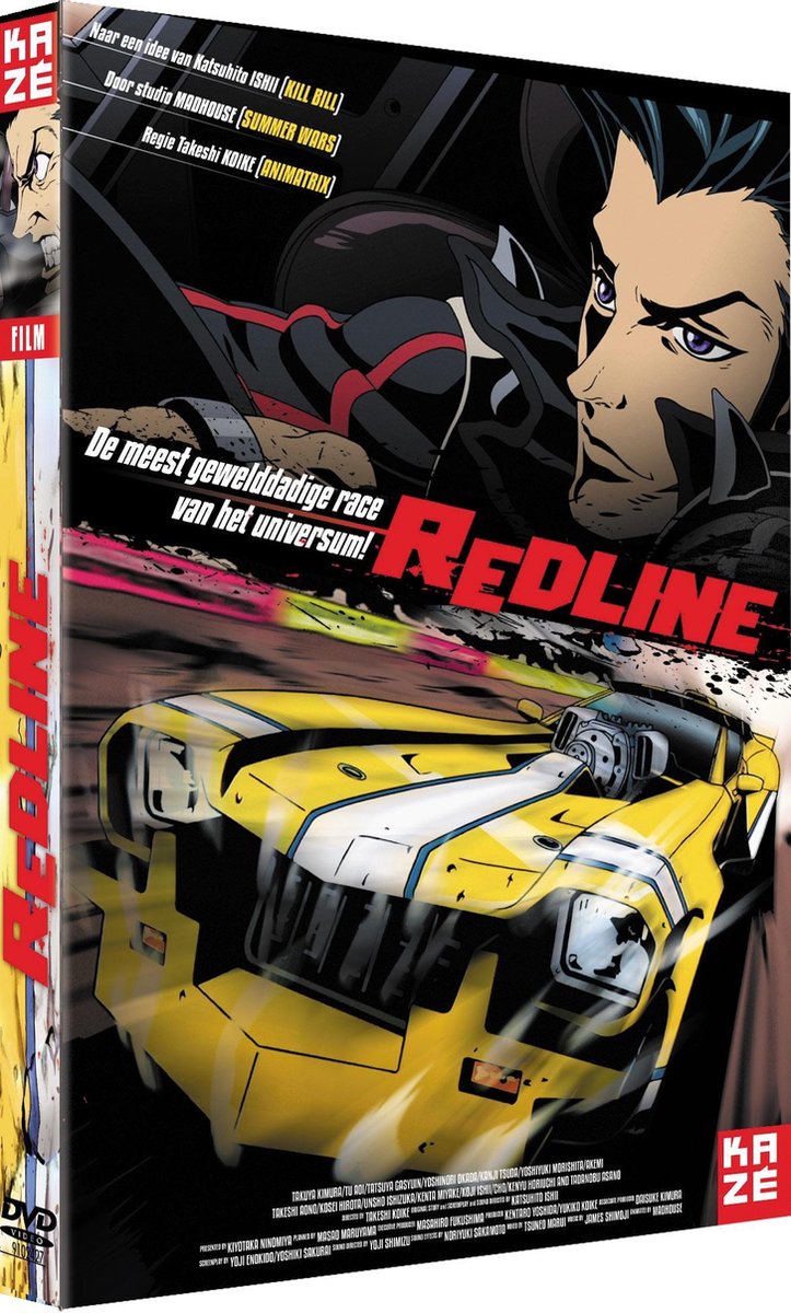 Redline (Dvd) | Dvd's | bol.com