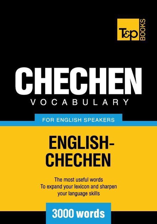 Chechen Vocabulary for English Speakers - 3000 Words (ebook), Andrey ...