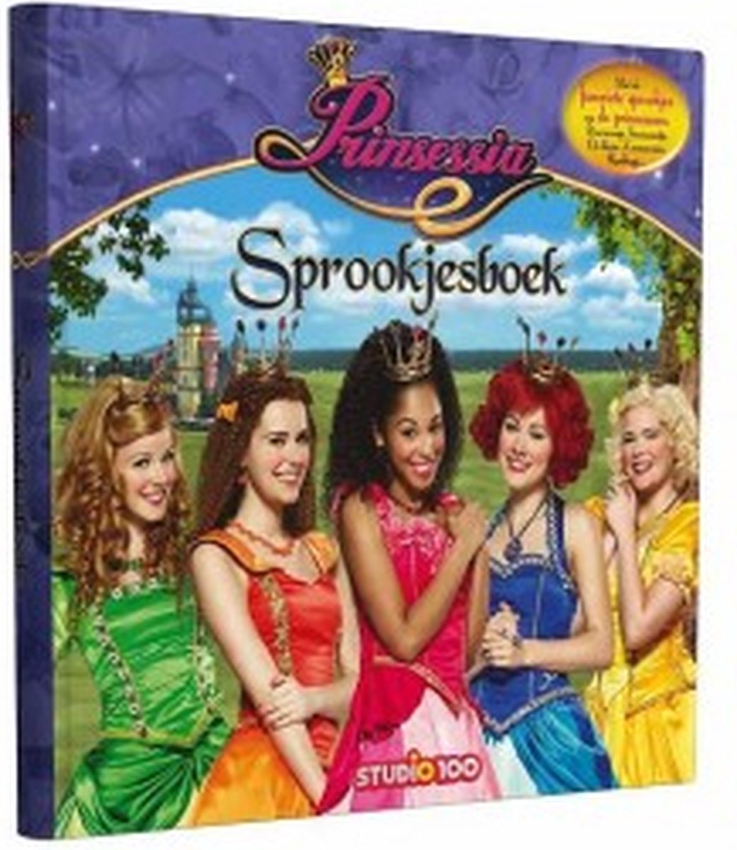 Studio 100 Prinsessia Sprookjesboek, Gert Verhulst | 9789462771710 ...