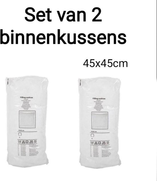 Set van 2 binnenkussens 45x45 cm, binnenkussen | vulkussen - woonkamer ...