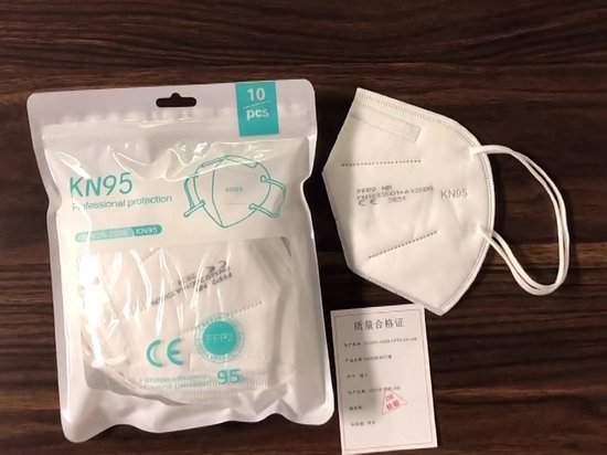 FFP2 Mondkapje - FFP2 Mondmasker - KN95 - 10 Stuks - groen | bol.com