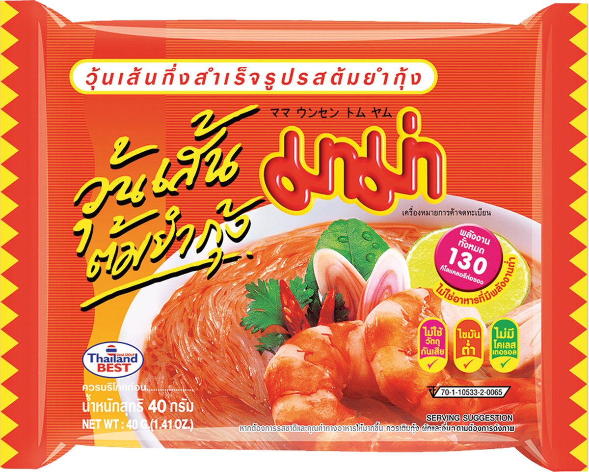 ONLY MAMA Noodles Fan Box - 20 Heerlijke oosterse Thaise noedels | bol.com