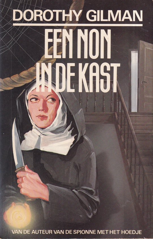 Een non in de kast, Dorothy Gilman | 9789044916928 | Boeken | bol.com