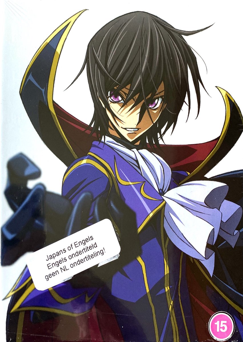 Code Geass - Film Trilogy + Re;surrection (Limited Edition) [Blu-ray ...