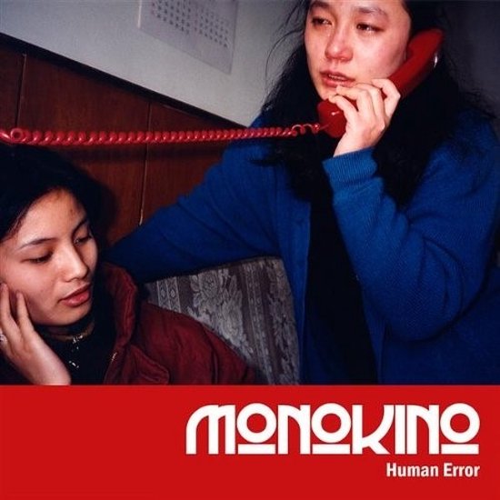 Monokino - Human Error (CD), Monokino | CD (album) | Muziek | bol.com