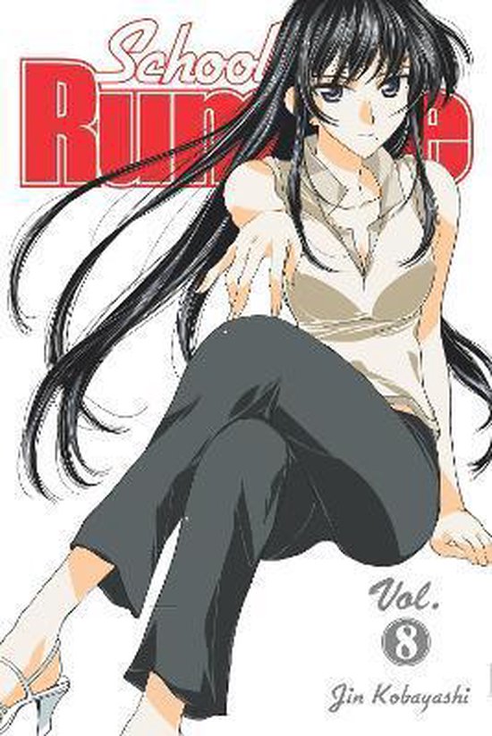 School Rumble8- School Rumble Vol 8, Jin Kobayashi | 9780099506447 | Boeken | bol.com