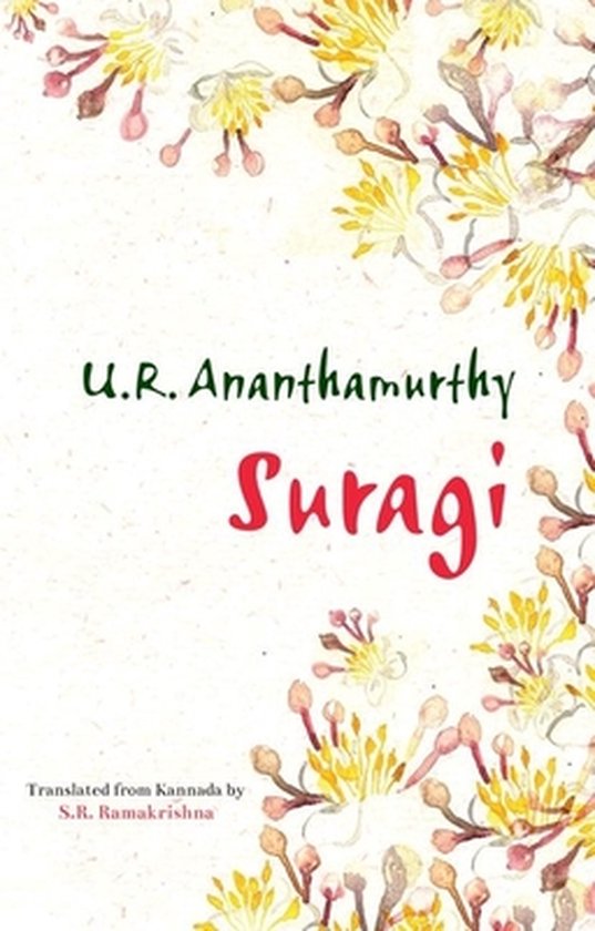 Suragi, U. R. Ananthamurthy | 9780199466320 | Boeken | bol.com